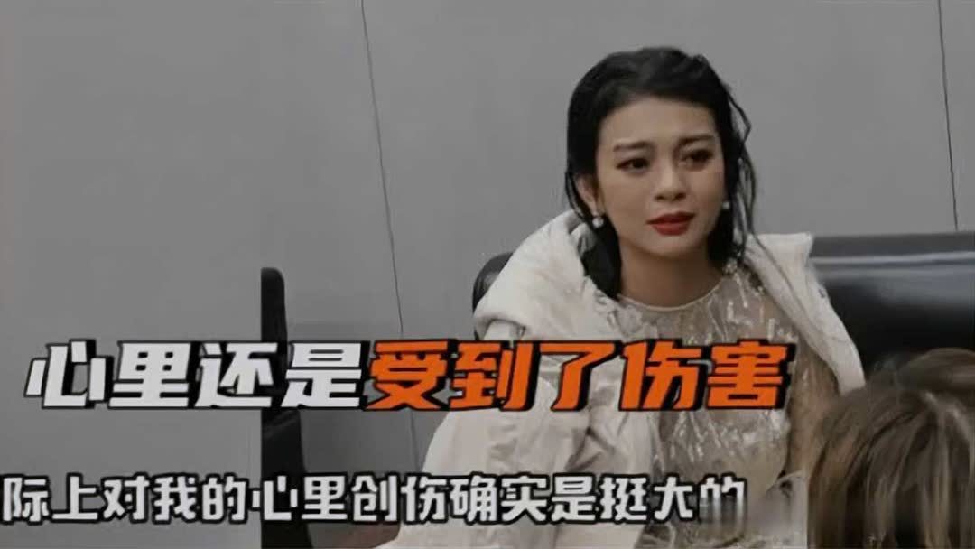 谈莉娜被记者问哭 再度提到谈莉娜被肖战称为"黑女"事件