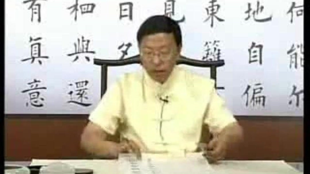 小学生学写字练字视频硬笔书法教学写字楷书基础教学钢