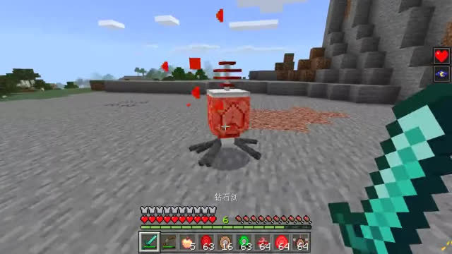 我的世界,命令块制作的各种有趣的生物?!