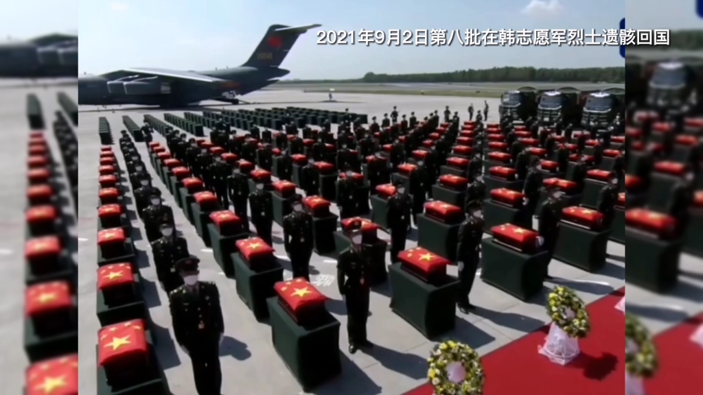 泪目!接英雄回家!抗美援朝老兵:不知道这次回来的有没有他们!