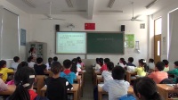 ...上册一长方体和正方体7、体积单位的进率-郁老师(配视频课件教案)