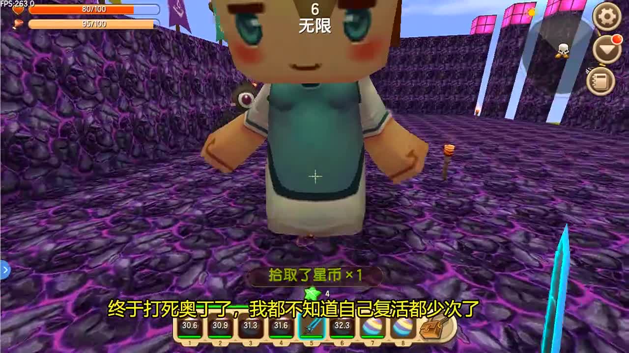 迷你世界捕捉宠物:一个能容纳10位商人的宠物蛋!来自酋长的赠送