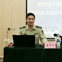 防身时间 