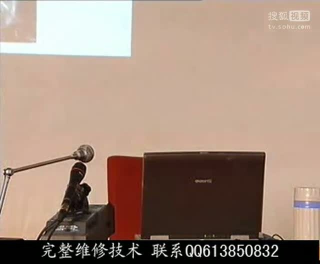 汽车维修服务_汽车服务流程_汽车维修诊断流程9