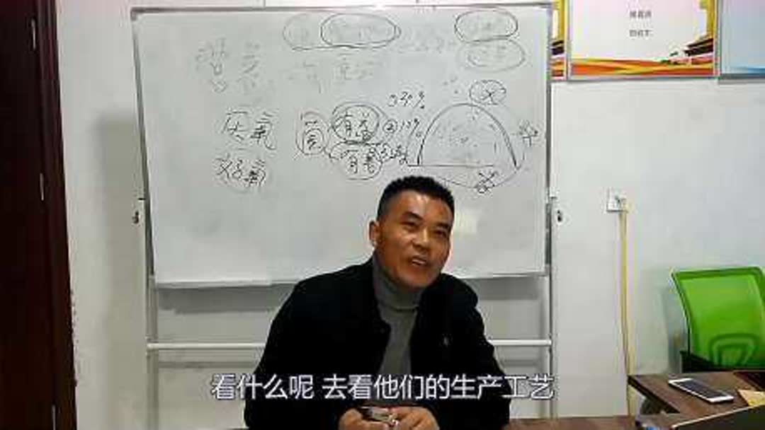 唐老师教大家如何辨别有机肥的好坏