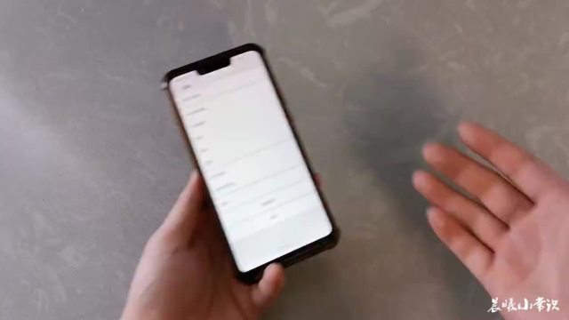 .微信聊天记录删了又被人