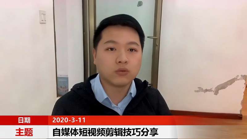 自媒体视频剪辑:PR软件剪辑技巧分享,让你告别小白