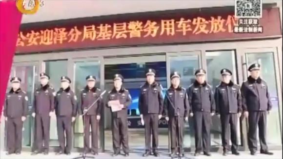 太原:各区县公安局开展110宣传日活动,取得良好的社会效果