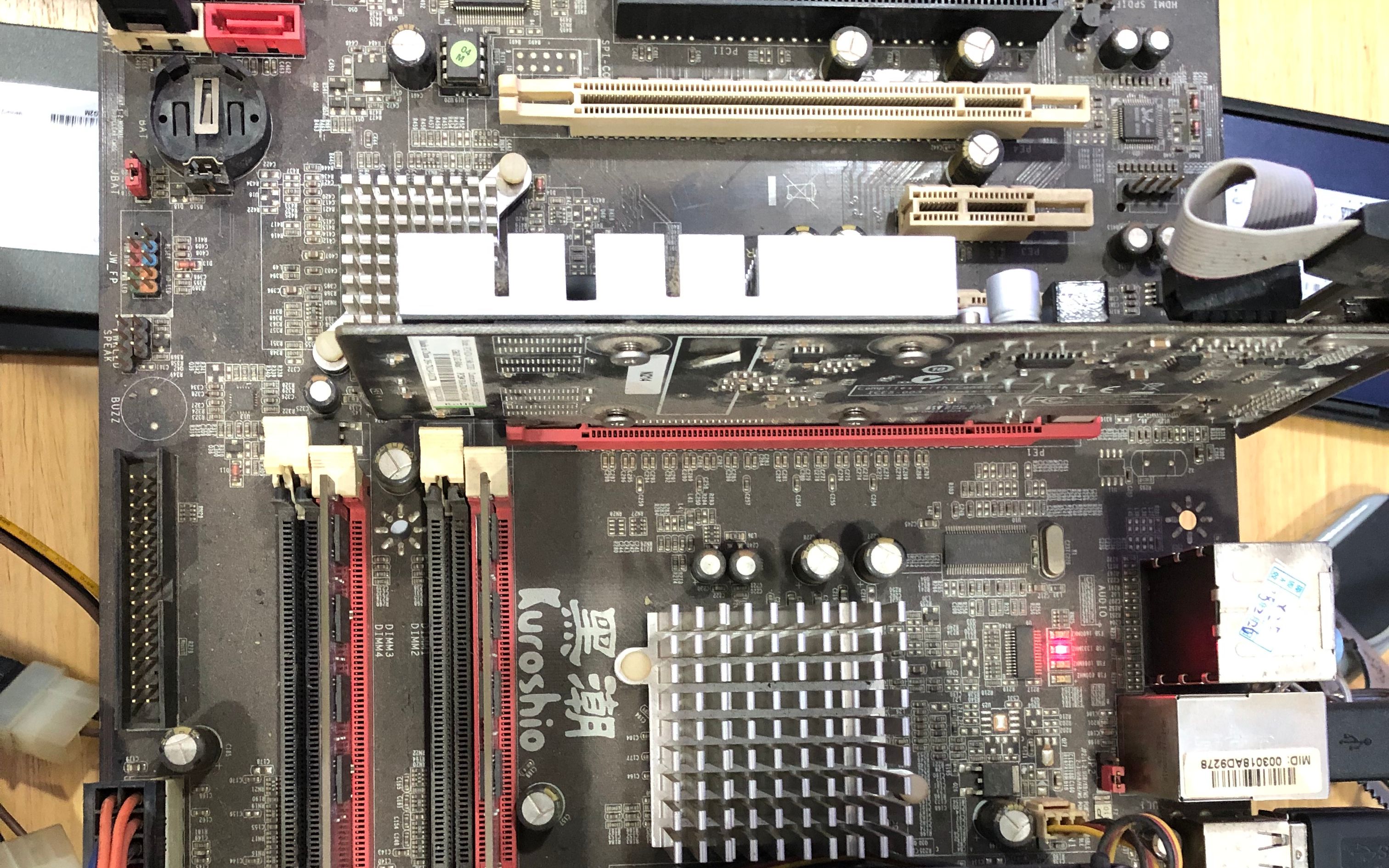 《科技墓碑》—771事件——档案编号:UNUS-DA-X86-71