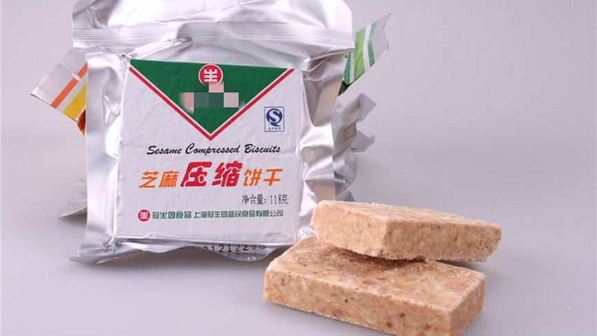 压缩饼干为什么有那么高的能量?怎么制作的?今天真是长见识了