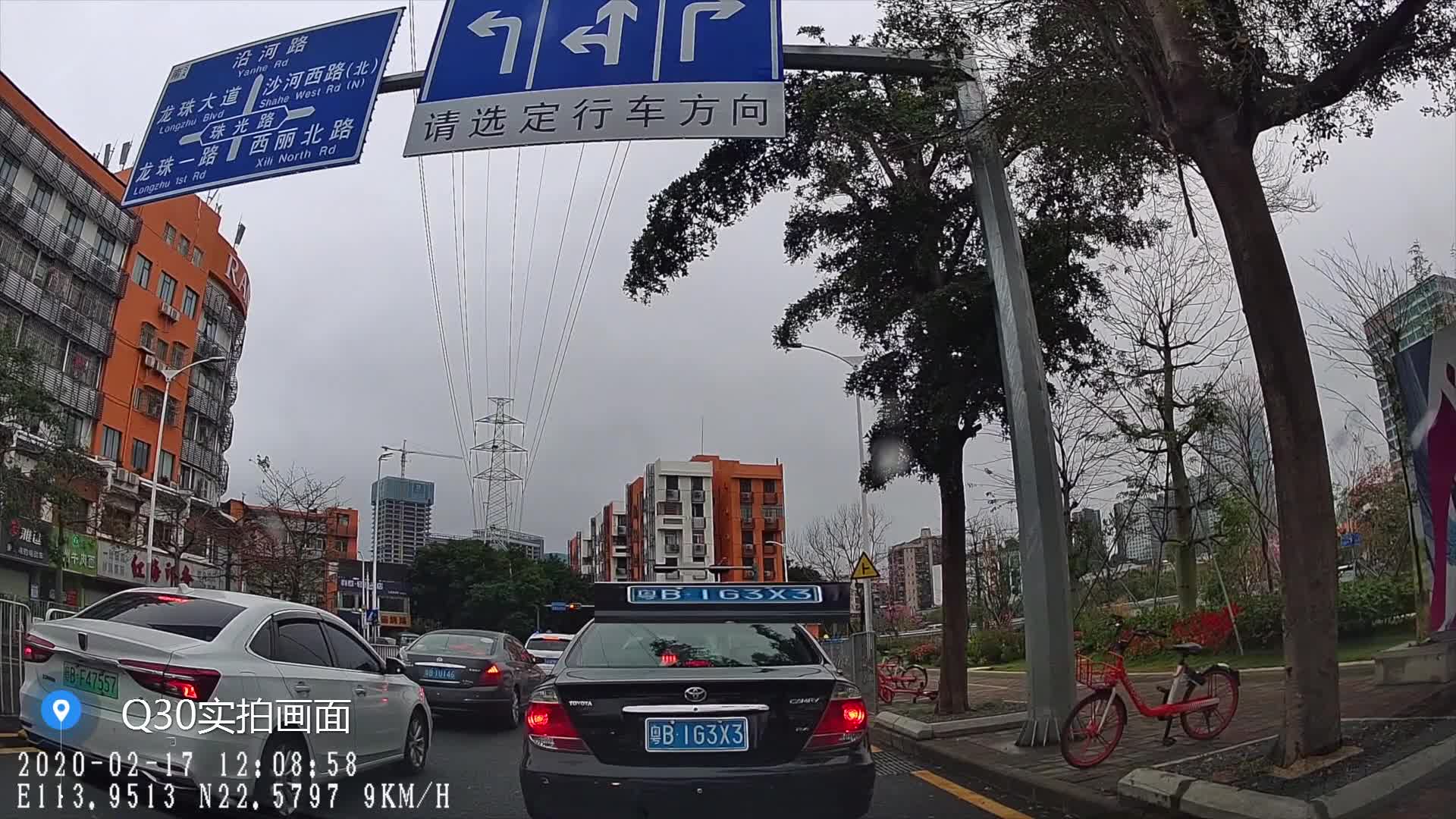 骁途Q30行车记录仪,真4K超清记录,星光夜视更清晰明亮