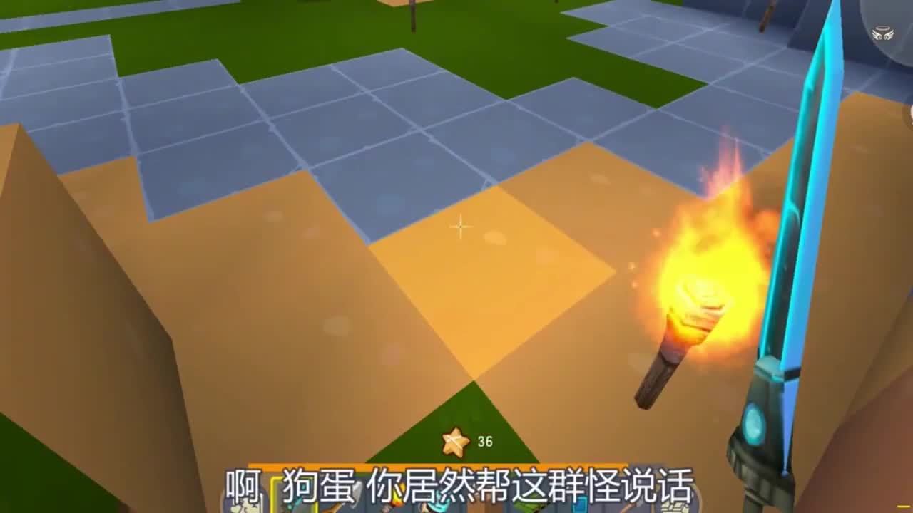 迷你世界:二狗子制作的机关将怪物消灭,随后就被他给拆了