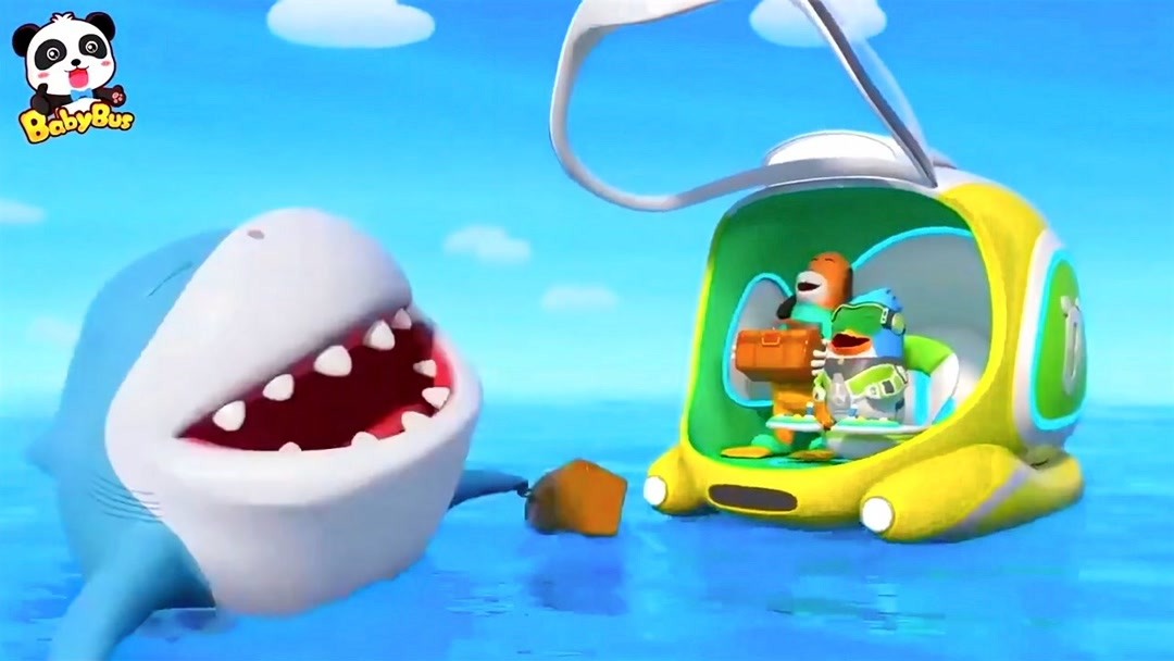 宝宝巴士动画第1季:巴士潜艇被鲨鱼追了,该怎么办呢?