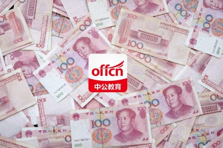 为什么就业越难,中公教育们越赚钱?