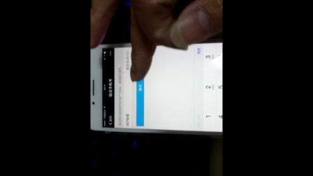 教大家如何开通腾讯信用分?腾讯信用分怎么开通方法