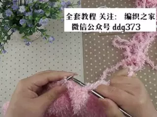 从领口往下织毛衣-编织教程(25)-怎么织毛衣初学者视频教程