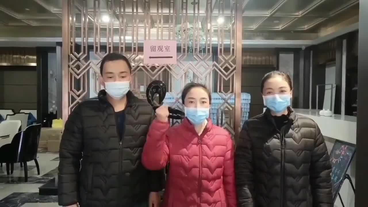 【别样的主题党日】什社中心卫生院党支部开展“疫情防控 党员先行...