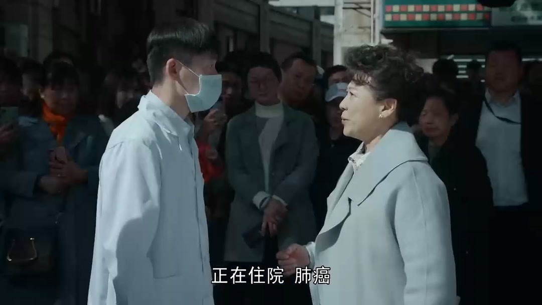 老闺蜜:艾琳突然吐血,没想到梅姨说肺癌,闺蜜们后悔气艾琳