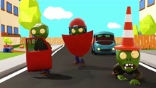 PVZ植物大战僵尸动画短片:你有汽车门 我有加农炮 3.
