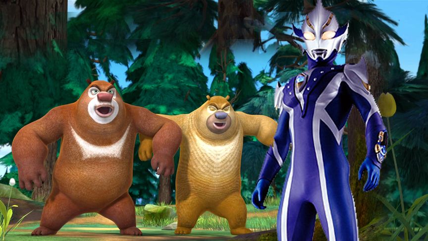 熊出没 希卡利奥特曼帮助熊大保护森林 简笔画