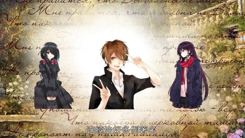 「秒懂百科」一分钟读懂首席医官2