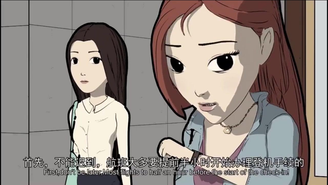 一雪:我叫鲁一雪,第一次安检碰到猪队友,我是不会告诉别人的!