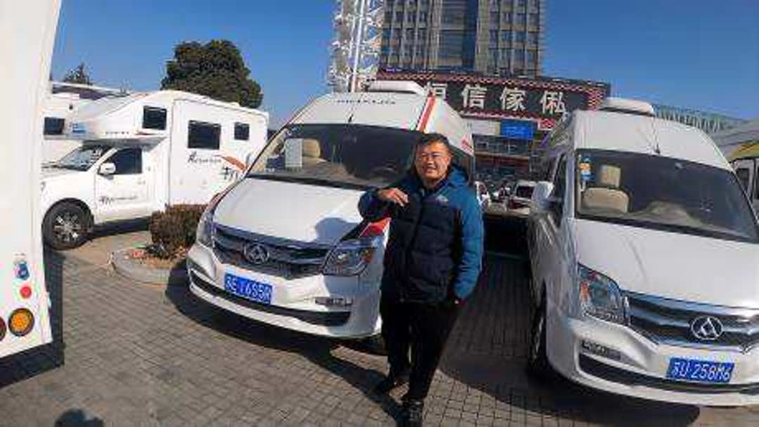 二手房车,大通B型,3年半省20多万!