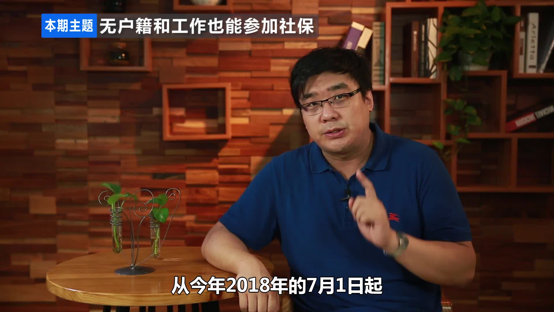 好消息!这些地方农民工也能参加职工社保了,退休领取城里待遇