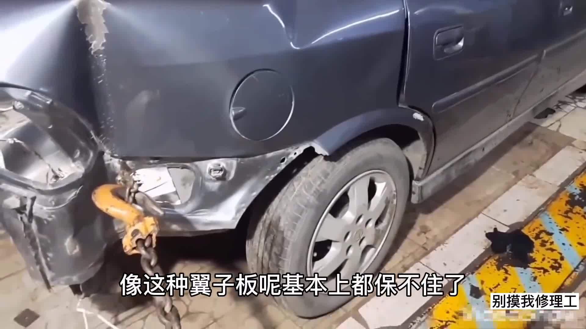 维修事故车,后翼子板严重变形,没想到不换件也能修好