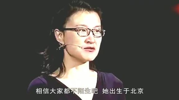 央视主持董倩老公曝光,是大家熟悉的他,结婚多年零绯闻