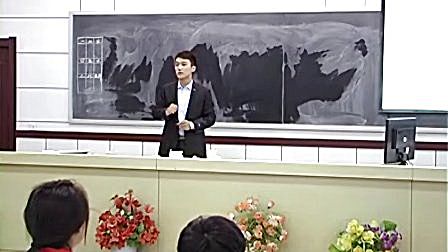 1.3.1函数的单调性与导数(市一等奖)