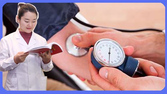 男人55岁后,血压值多少算正常?每天3次量血压,注意一个指标