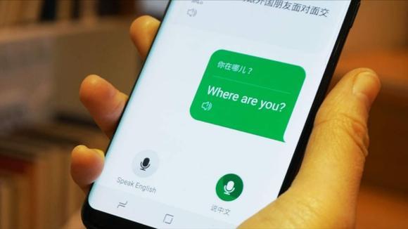 手机实时翻译神器,1000多种语言可选,在家就可以和外国人聊天