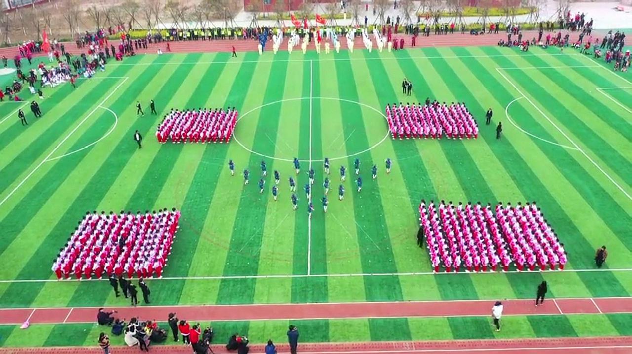 超好看视频!玉成中学团体操表演惊艳东明全民健身运动会!