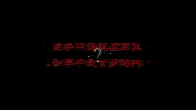 #新青年 自我实现和社会价值的矛盾