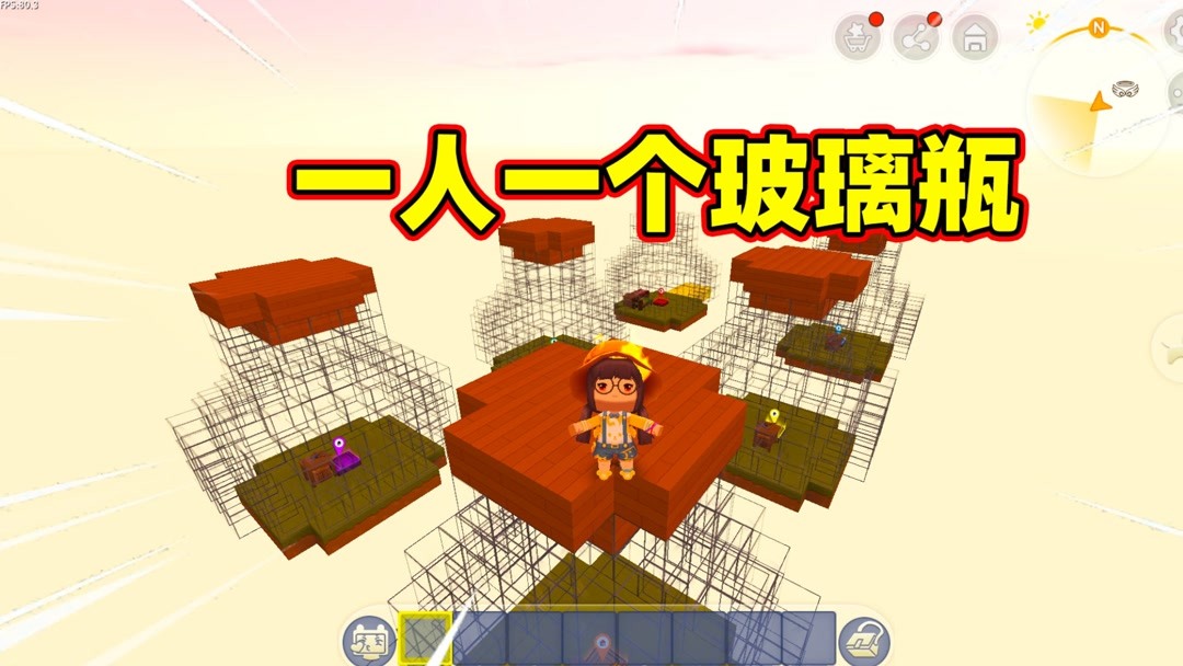 迷你世界:出生在一个玻璃瓶,还好土块是万能的,钻石金子随便换