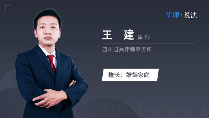 离婚协议书有效期多久