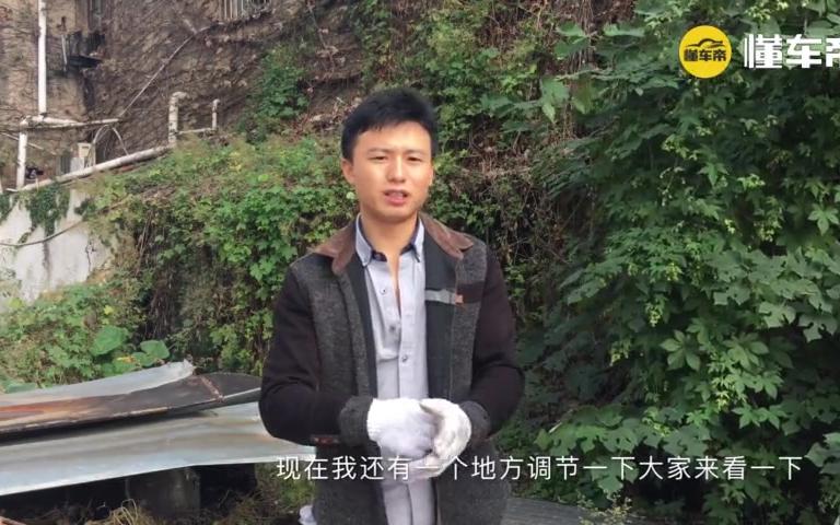 开车时你是否遇到过等红灯时熄火的尴尬,你知道是什么原因吗?