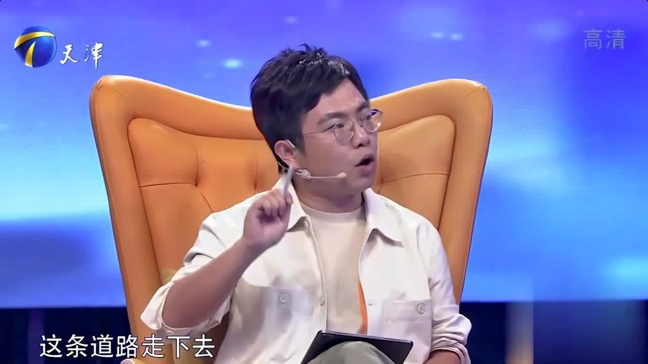 40岁男女遇情感困惑,不知该不该复合,导师现场总结