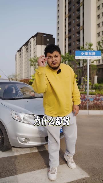 分享一个老司机都会的:不踩离合换挡!