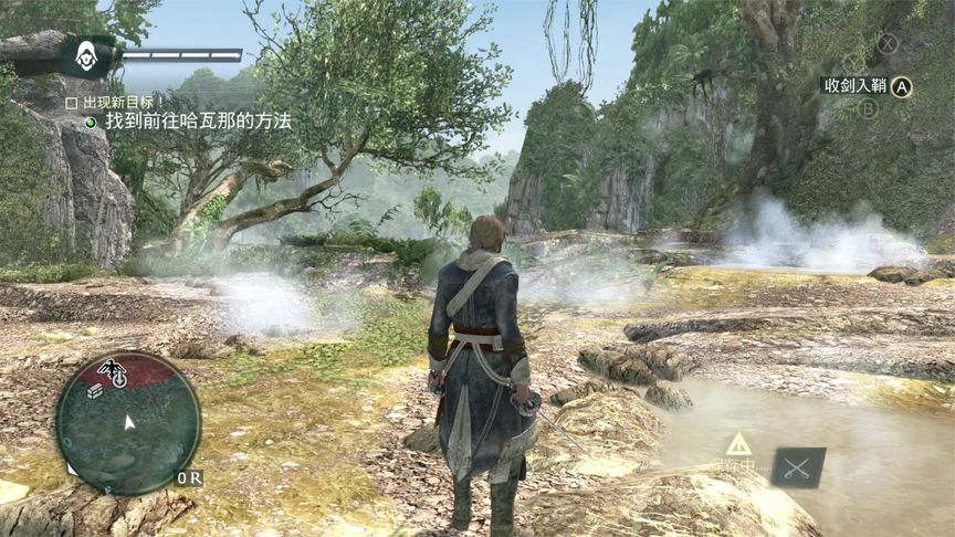 [2K采集] 刺客信条4:黑旗 第1集 故事序章