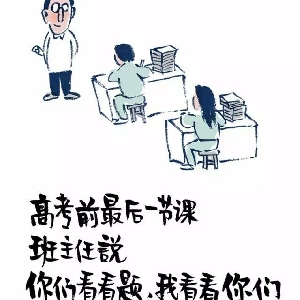 瑶瑶要鑫鑫尧尧 