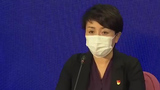 大连:此次疫情传播源来自国外 与“7·22”疫情基因序列不同源