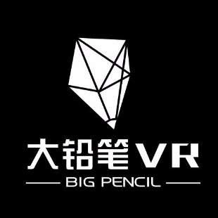 大铅笔大大大 