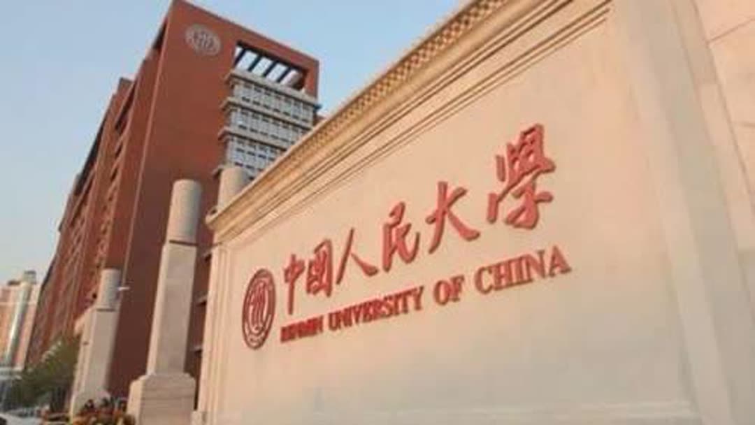 中国人民大学宣传片