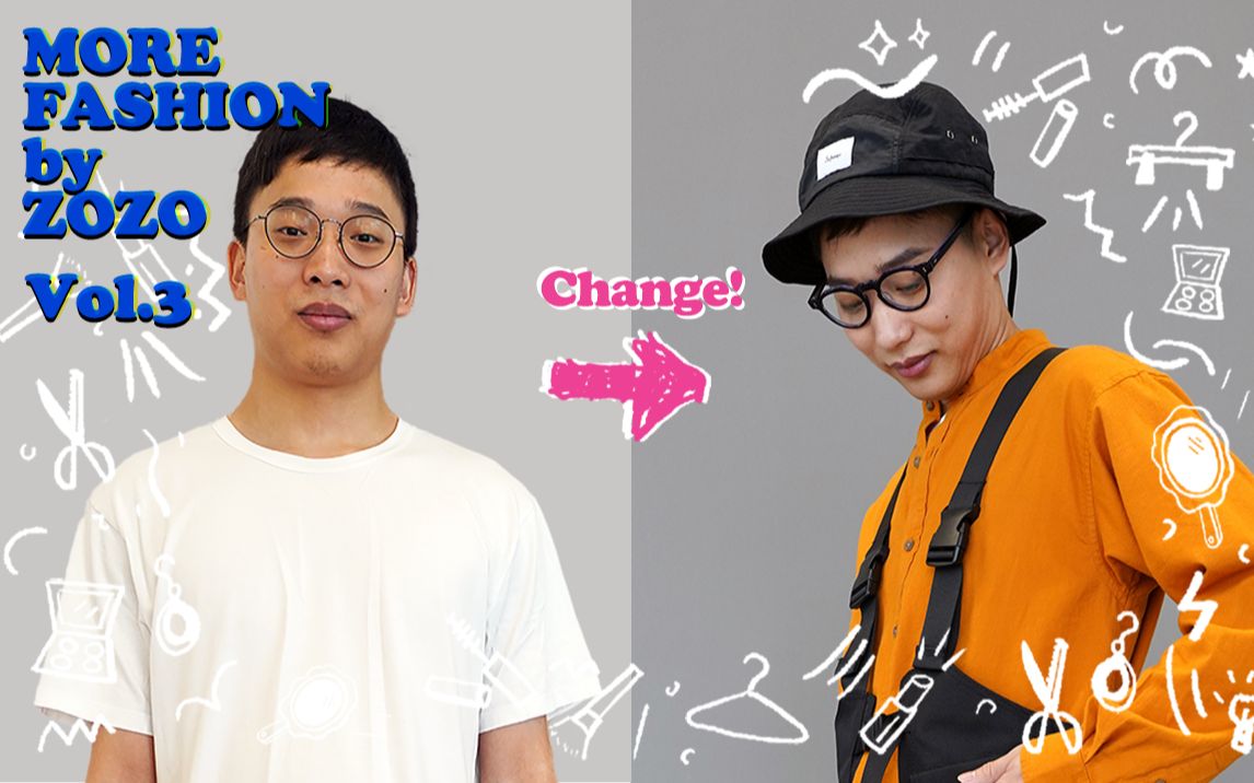 IT工程师一改平日单调风格,商务、街头、休闲…打造男生不同日系风 |...