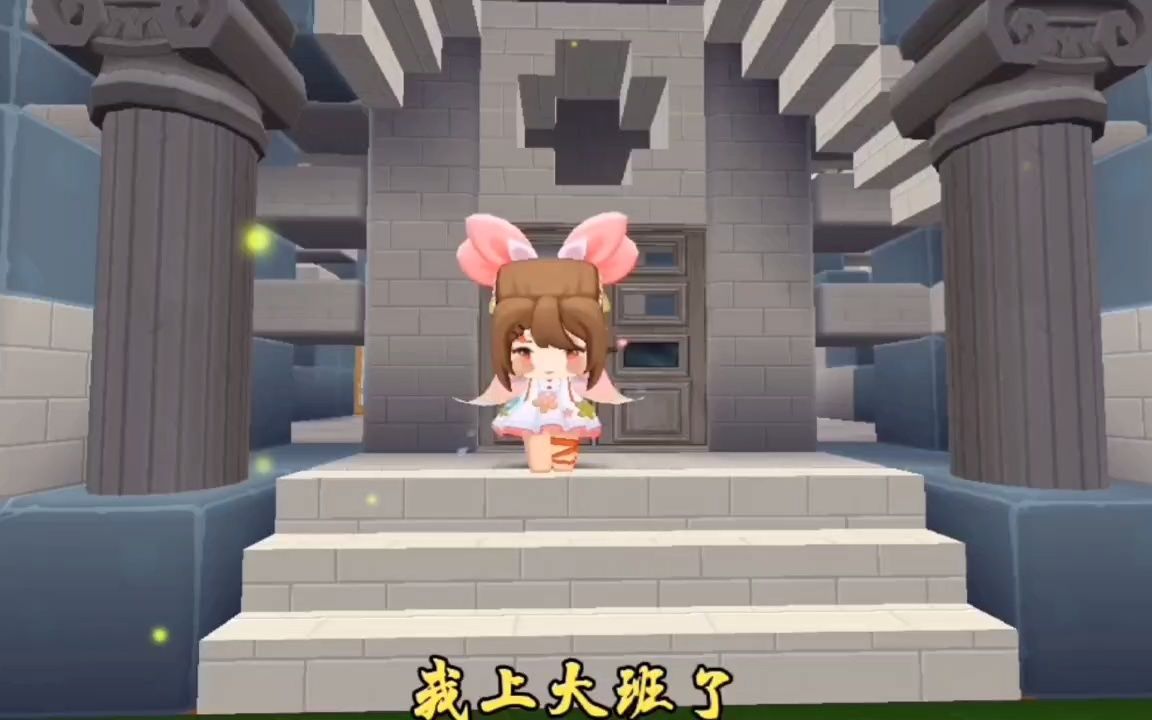 迷你世界2022永久激活码大全8