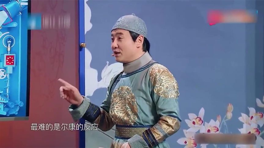 王牌精彩瞬间合集:家族搞怪传声筒传递还珠格格名场面,绝了