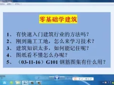 桩基础钢筋笼