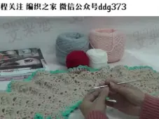 花样编织针法大全视频教程-教程01-钩针编织裙子视频